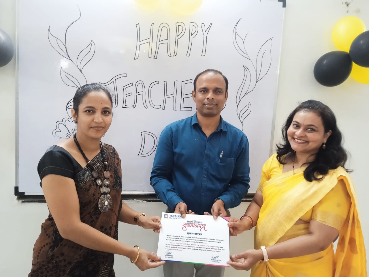 Gallery – Nankar Maths Academy